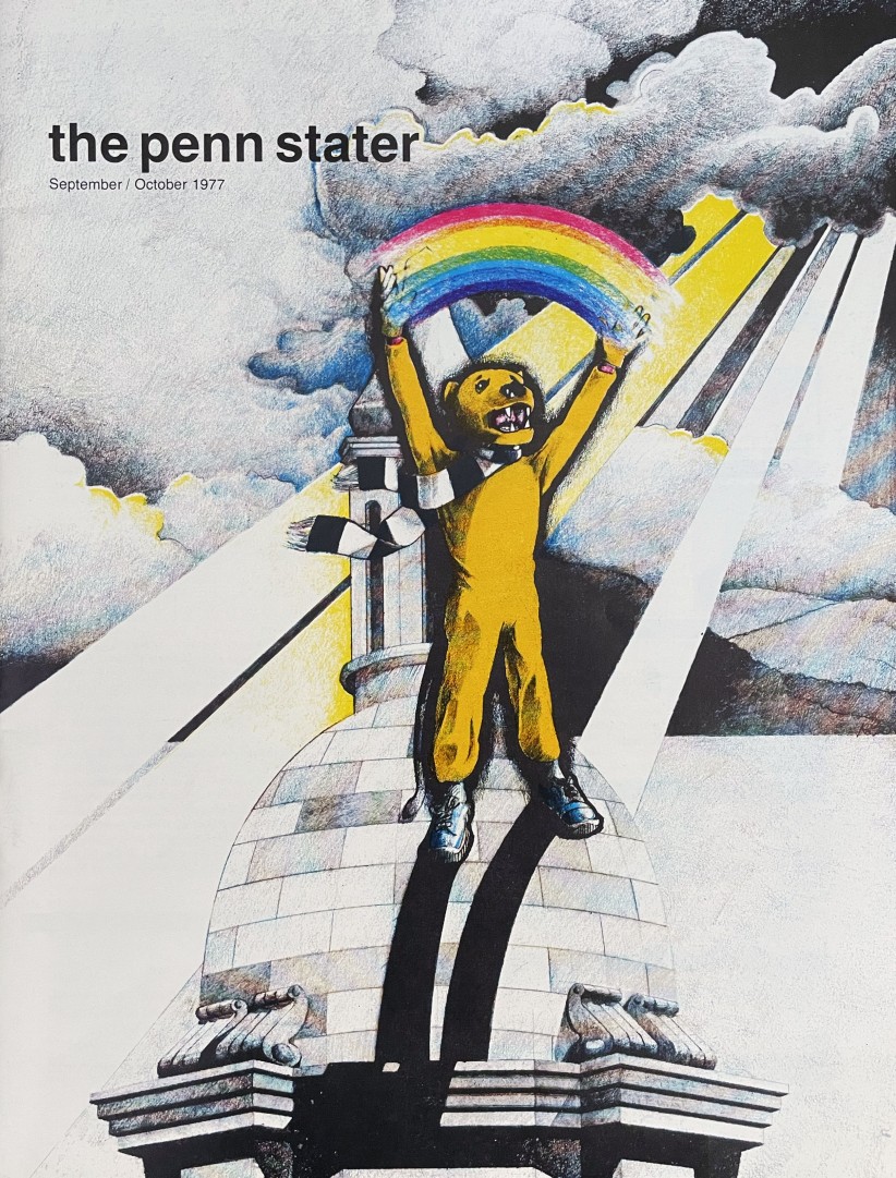 Floating Lion | PennStater Magazine